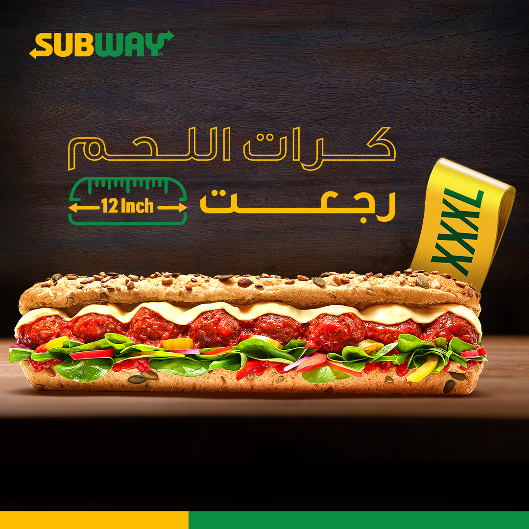 DDB::Subway Footlong takes over Riyadh Boulevard